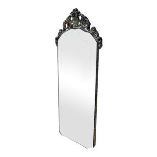 Vintage & Used Mirrors | Chairish