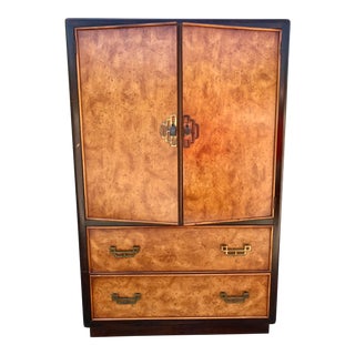 Most Popular Vintage Armoires on Chairish