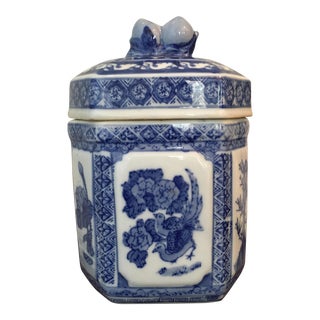 Vintage & Used Chinese Ginger Jars | Chairish