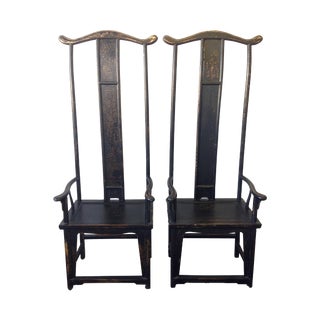 Arhaus Ming Chairs - A Pair
