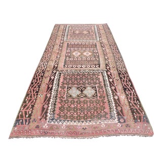 Pergamon Arts Collection - For Sale | Chairish