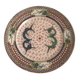 Vintage & Used Chinese Dinnerware | Chairish