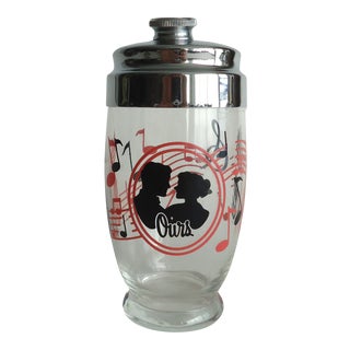 Vintage & Used Barware | Chairish