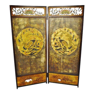 Vintage & Used Chinese Screens and Room Dividers | Chairish
