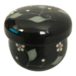 Gently Used & Vintage Japanese Decor for Sale at Chairish