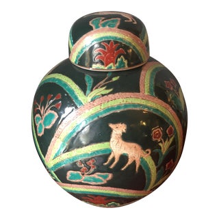 Vintage & Used Chinese Ginger Jars | Chairish