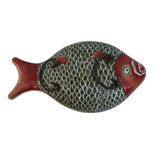 Chinese Colorful Fish Serving Dish | Chairish