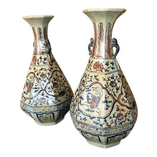 Vintage & Used Vases | Chairish