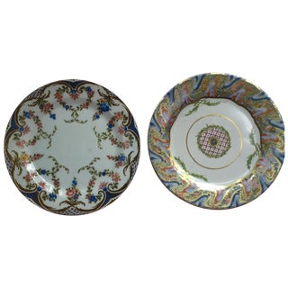 Vintage & Used Dinnerware | Chairish