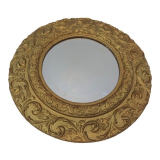 Vintage & Used Small Mirrors | Chairish