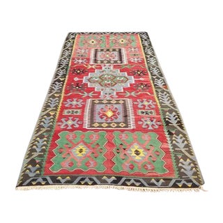 Pergamon Arts Collection - For Sale | Chairish