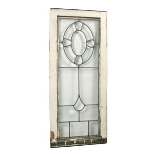 Vintage & Used Windows | Chairish