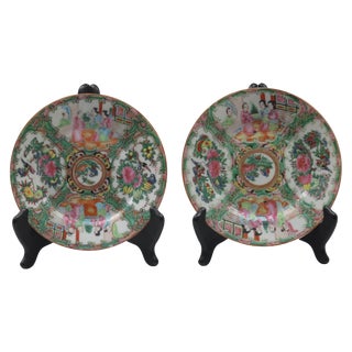 Vintage & Used Chinese Dinnerware | Chairish