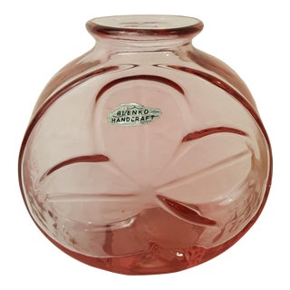 Vintage & Used Blenko Vases | Chairish