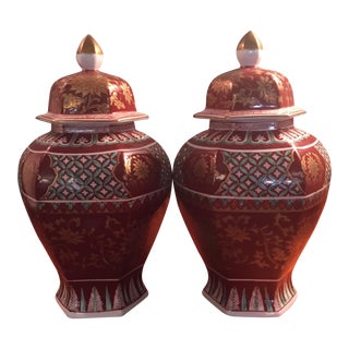 Vintage & Used Japanese Ginger Jars | Chairish