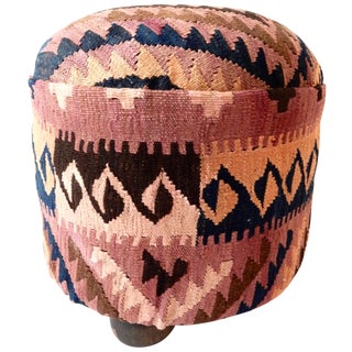 Vintage & Used Ottomans, Footrests | Chairish