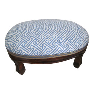 Vintage & Used Ottomans | Chairish
