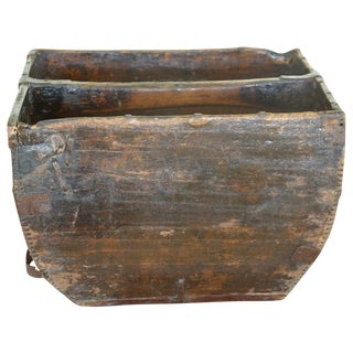 Vintage & Used Chinese Baskets | Chairish