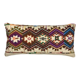 Vintage & Used New Arrivals | Chairish