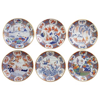 Vintage & Used Japanese Dinnerware | Chairish